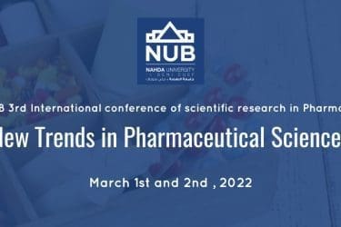 NUB – Nahda University in Beni Suef